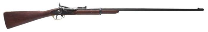 Used Enfield Snider .577 34'' Rifle | Londero Sports