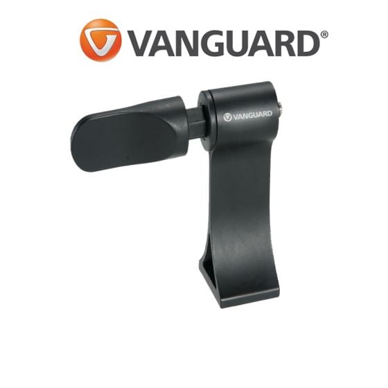 Vanguard Binocular Adapter | Londero Sports
